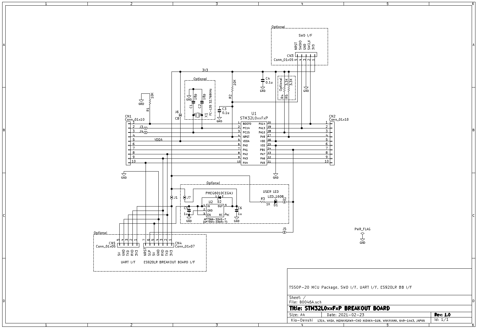 Technical Information/etc./STM32L010F4 Breakout Board - Kio-Denshi